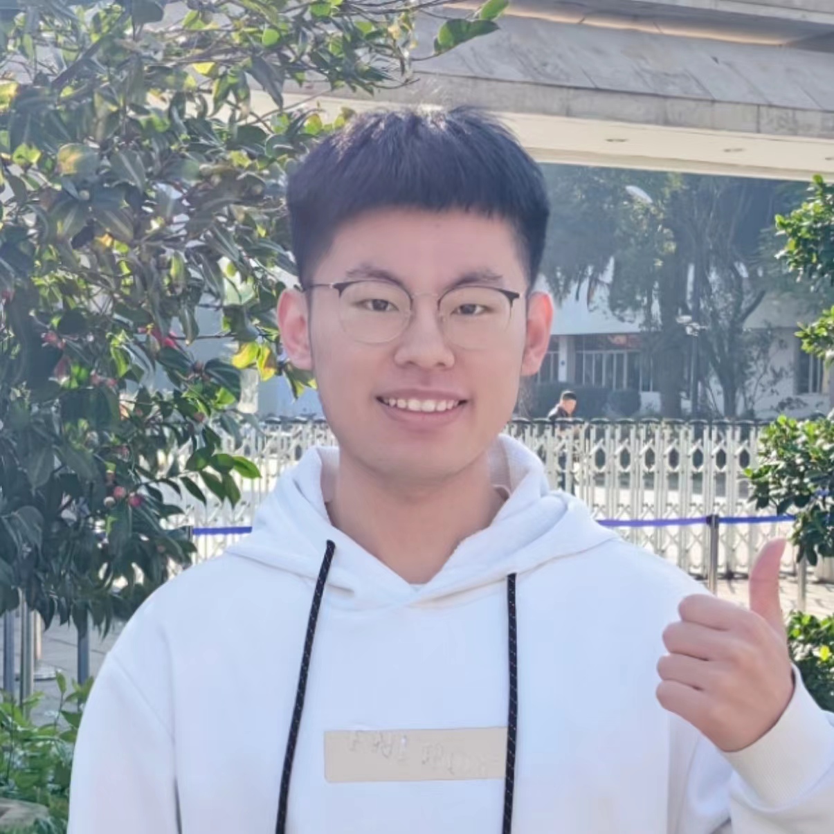 About Me – Zhicong Wu (吴智聪)